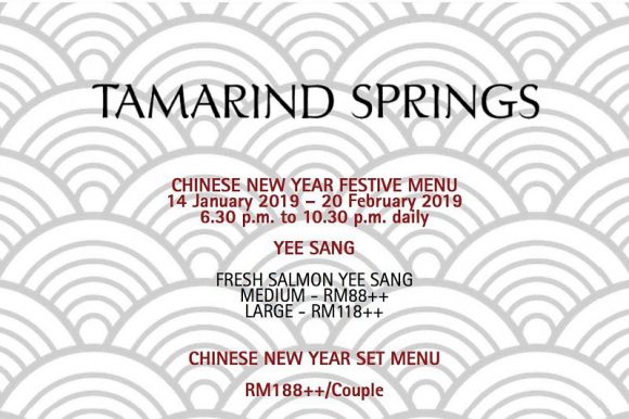 Chinese New Year Menus 2019 in Malaysia